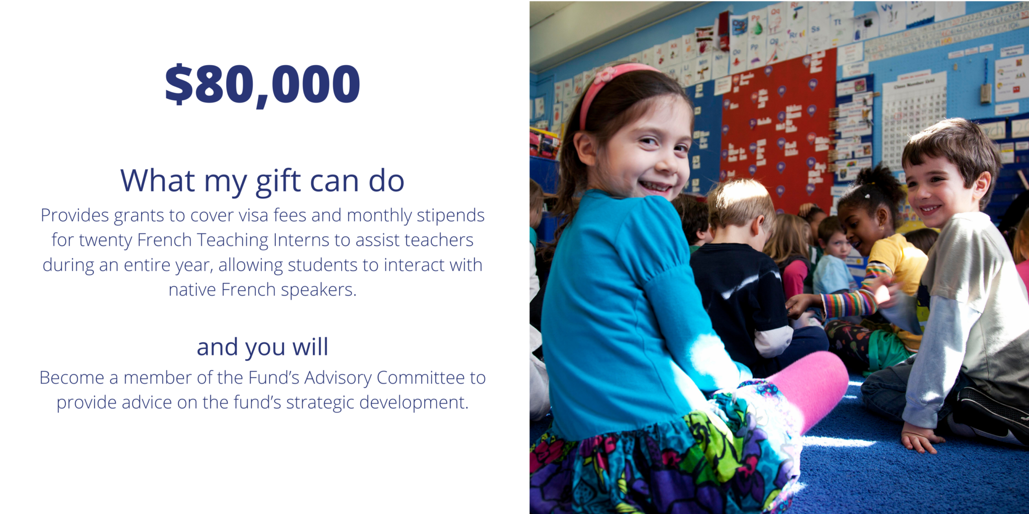 French Dual Language Fund - Albertine Foundation