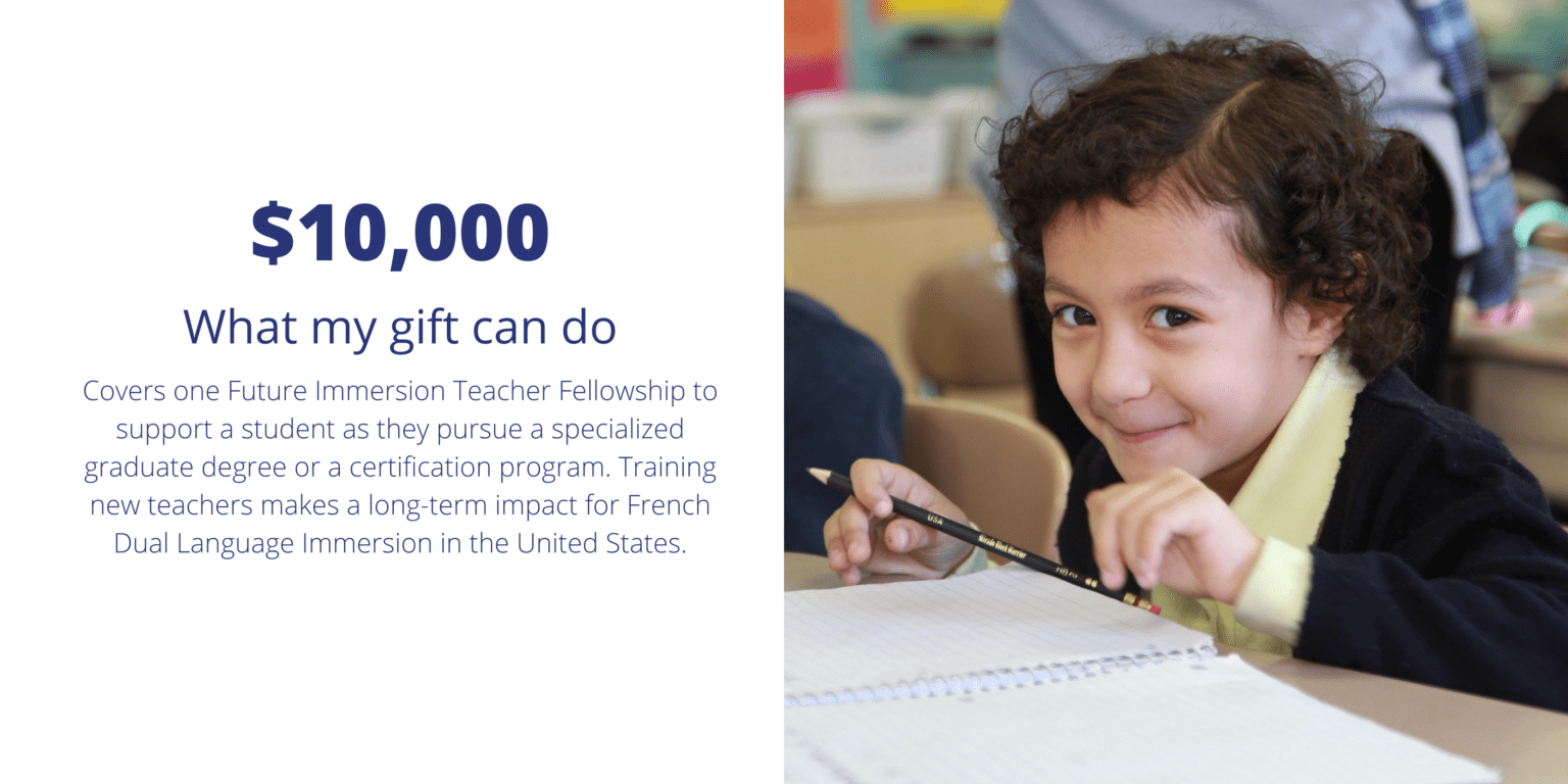 French Dual Language Fund - Albertine Foundation